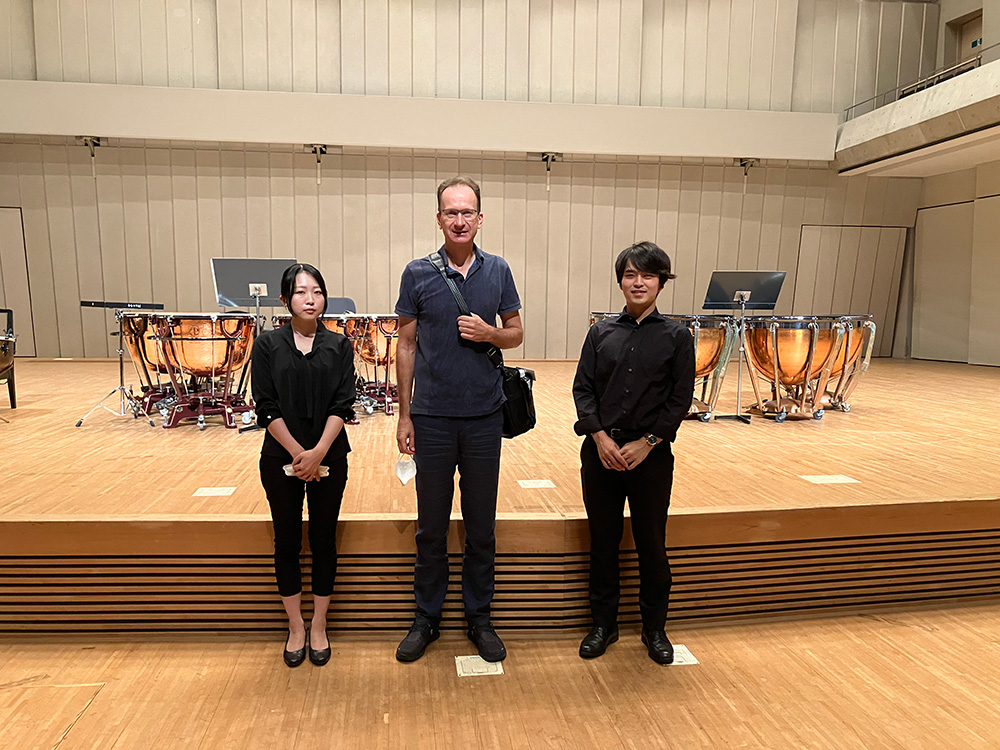 Tokyo College of Music